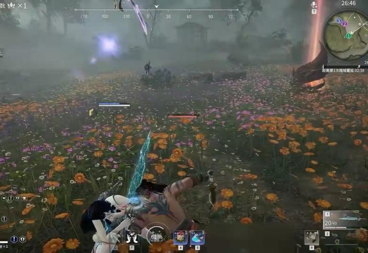 Eternal Tribulation: Huya Fashen admits that he loves Ning Hongye more ...