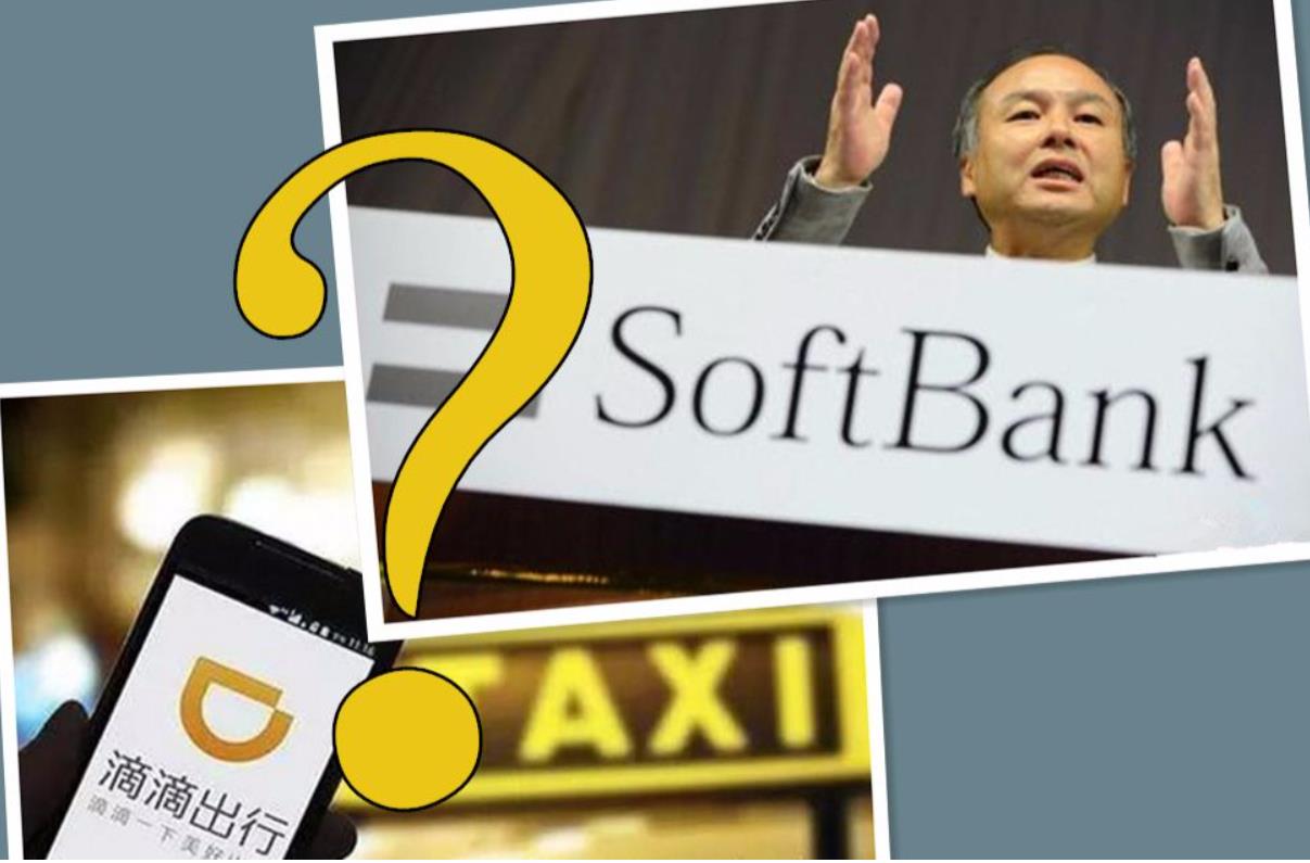 Didi is about to go public, Wang Gang has earned nearly ten thousand ...