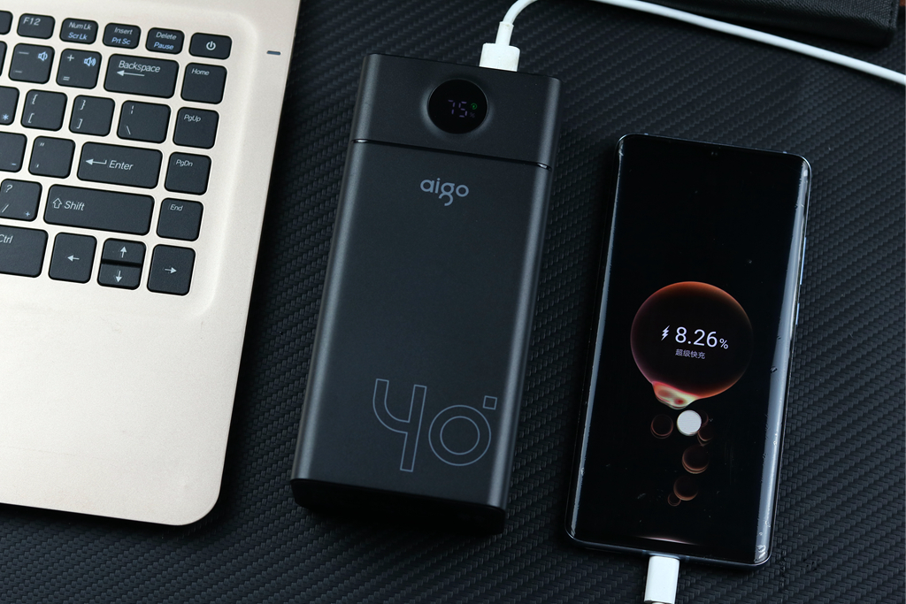 A "self-defense" power bank, aigo mobile power C40S evaluation, 22.5W ...