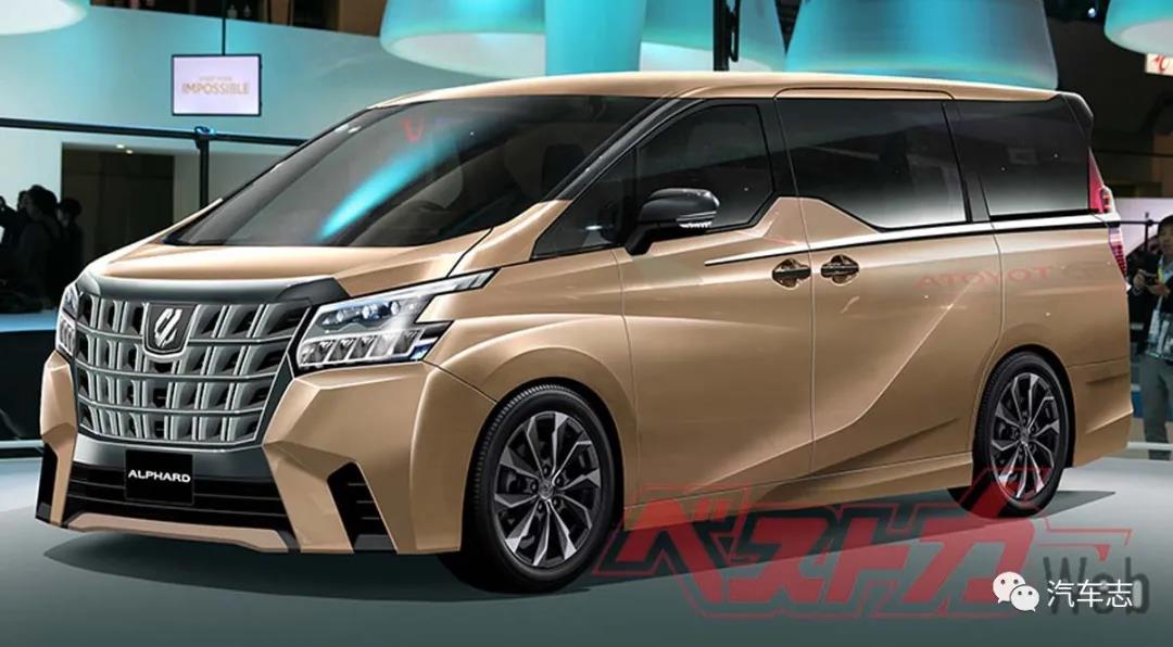 Toyota Elfa has been postponed until its official release in April next ...