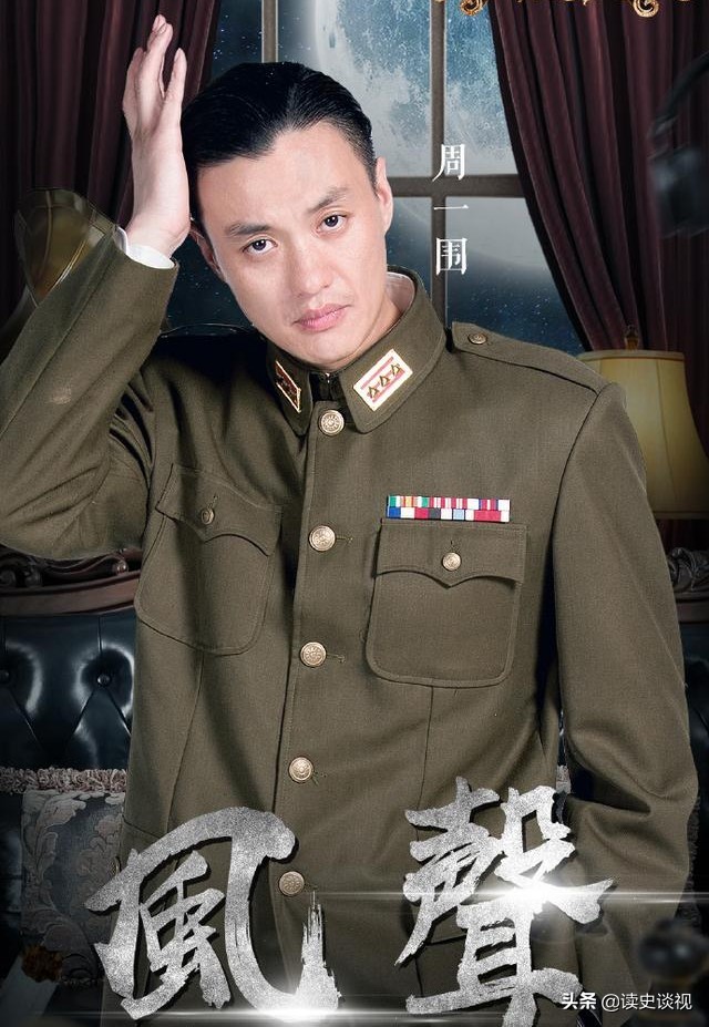 Xu Luwen Yongshan has difficulty with Zhou Xun and Li Bingbing, and the ...