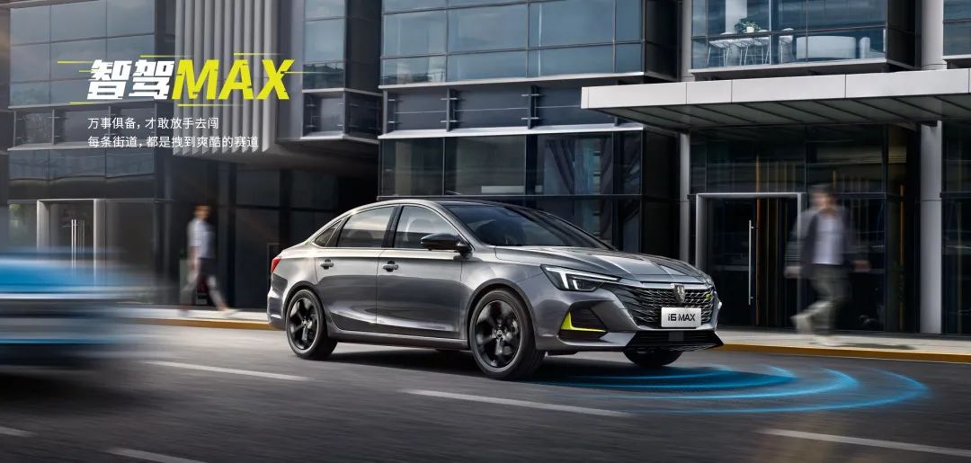 From 100,000 to 150,000 yuan, these self-owned brand cars can be bought ...