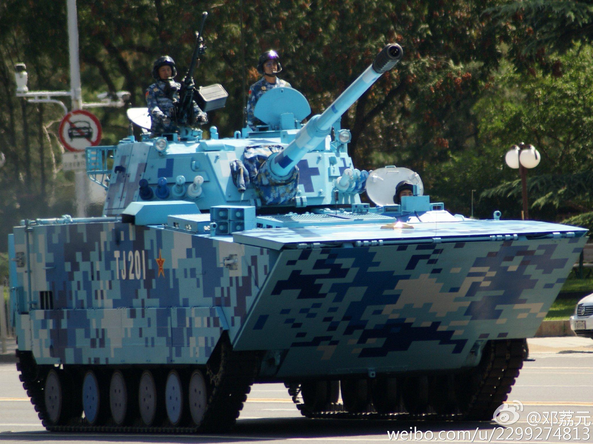 搶灘利器「兩棲超跑」ZTD-05兩棲裝甲突擊車 - 頭條匯