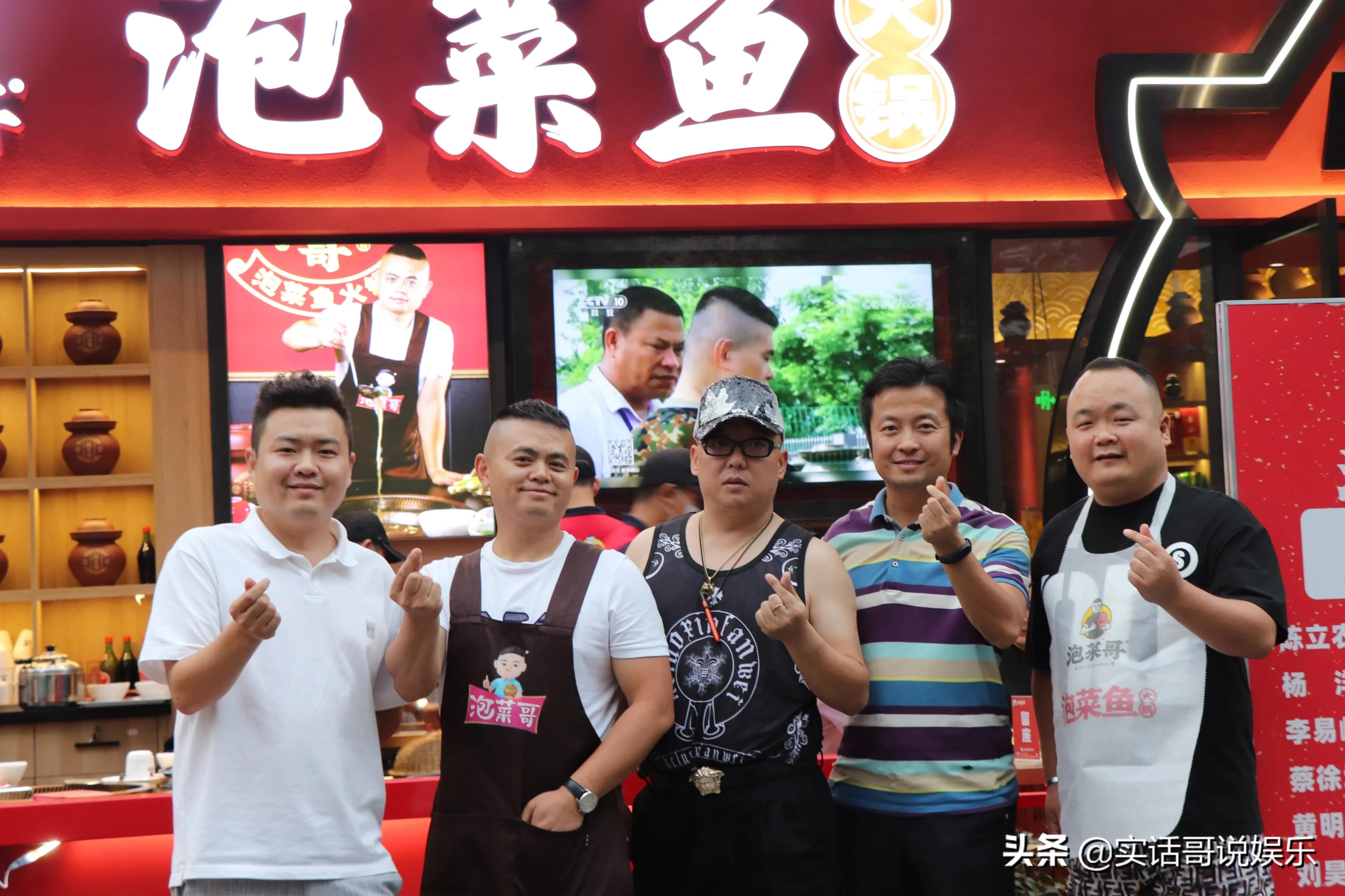 "Great Qin Empire" Peng Bo, the king of Chu Huai, travels to Sichuan to ...