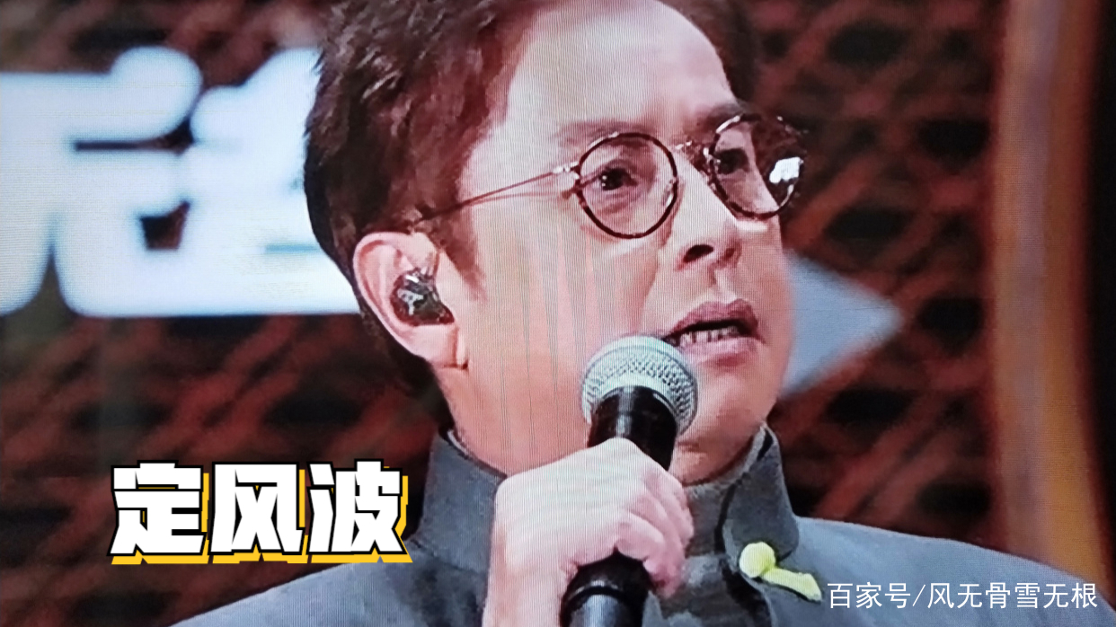 The spring breeze wakes up, Ren Pingsheng: Alan Tam's interpretation of ...