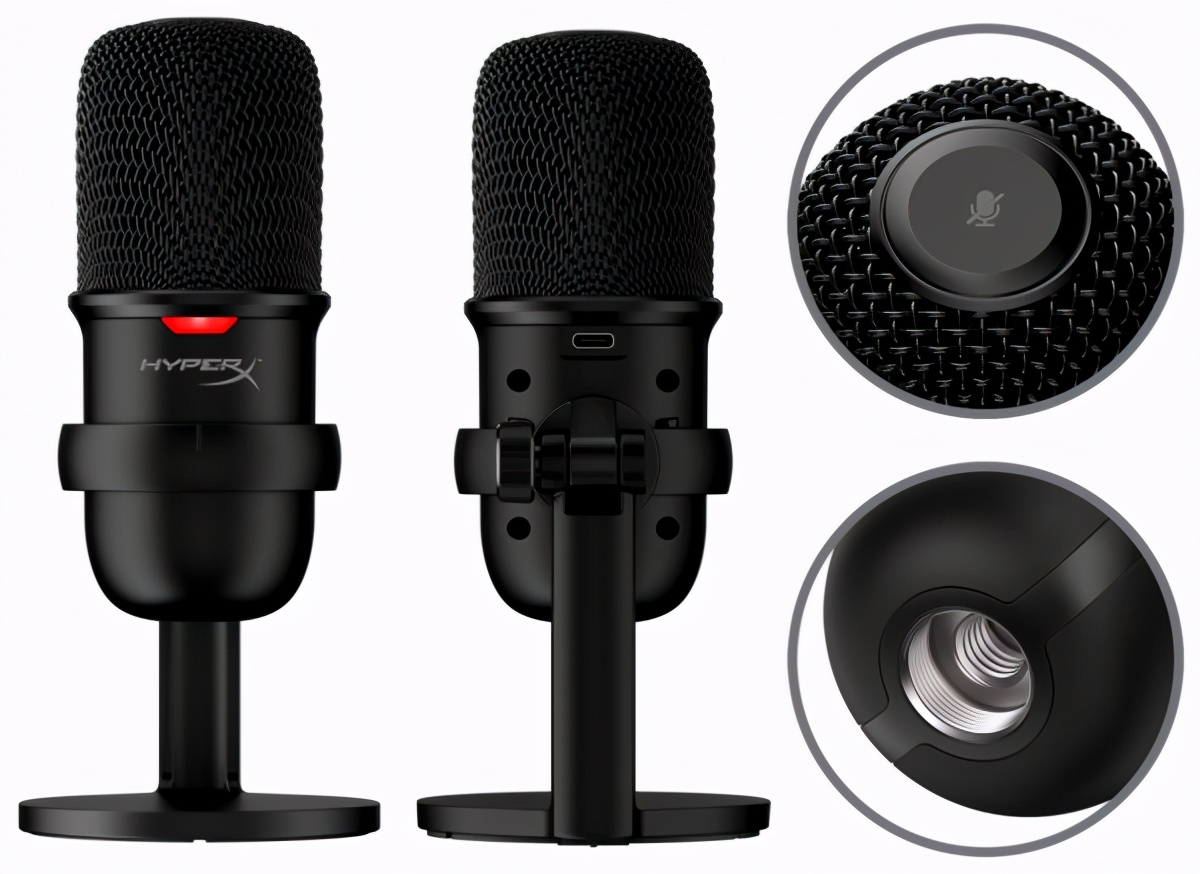 HyperX sound pulse mini microphone forms a cool set of desktop ...
