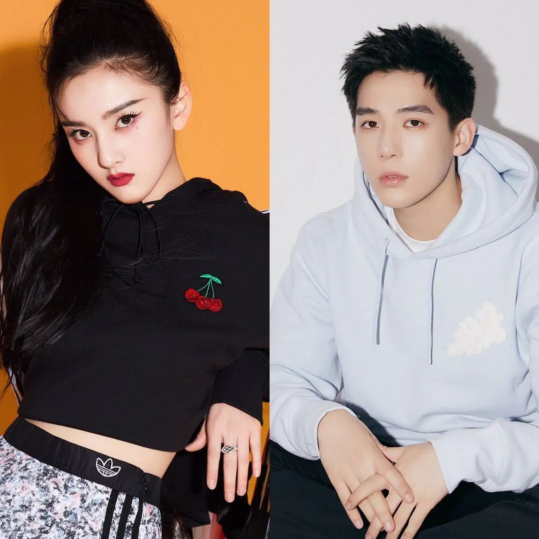 Little gossip, Jing Tian, Xiao Zhan, Wang Bo, Zhao Lusi - iNEWS