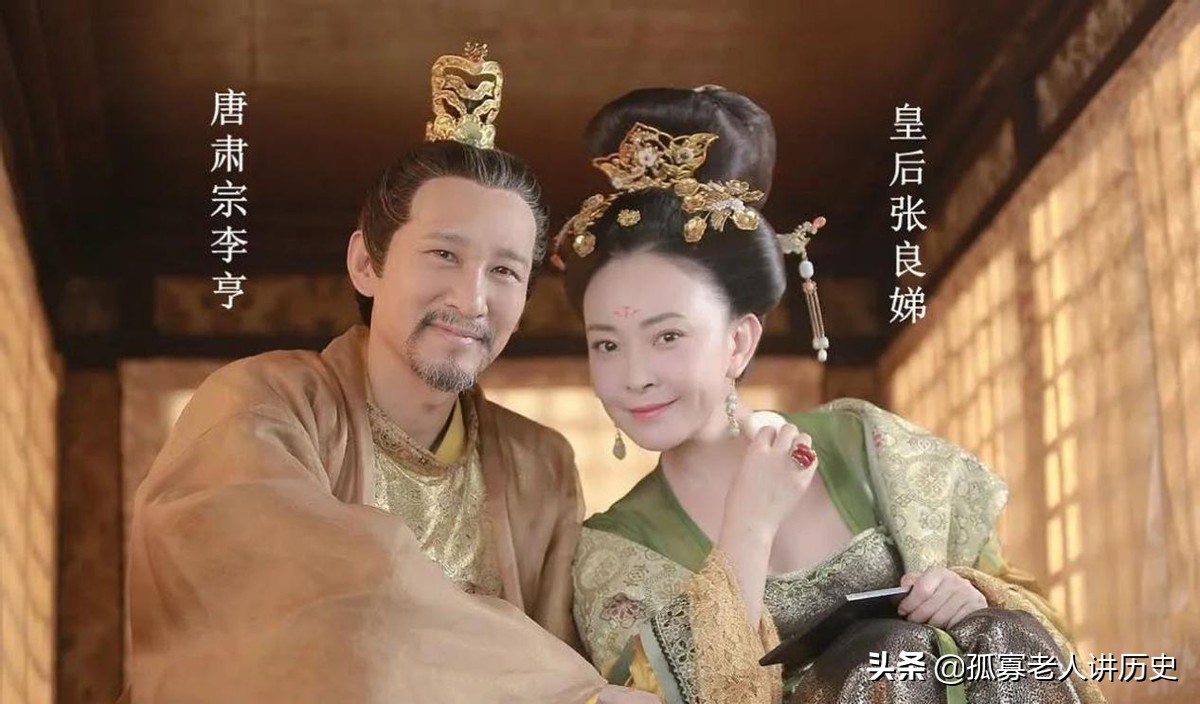 History of the Tang Dynasty: The death of Li Heng, the third son of Li ...