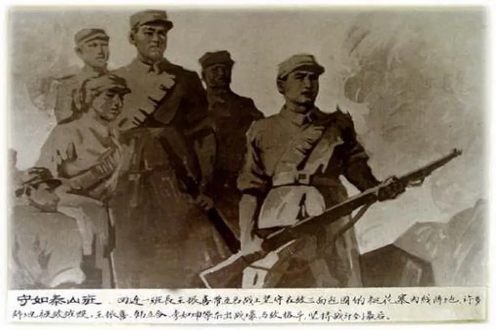 The Red Army battalion of the Nakaye Tiger Division is not only a bull ...