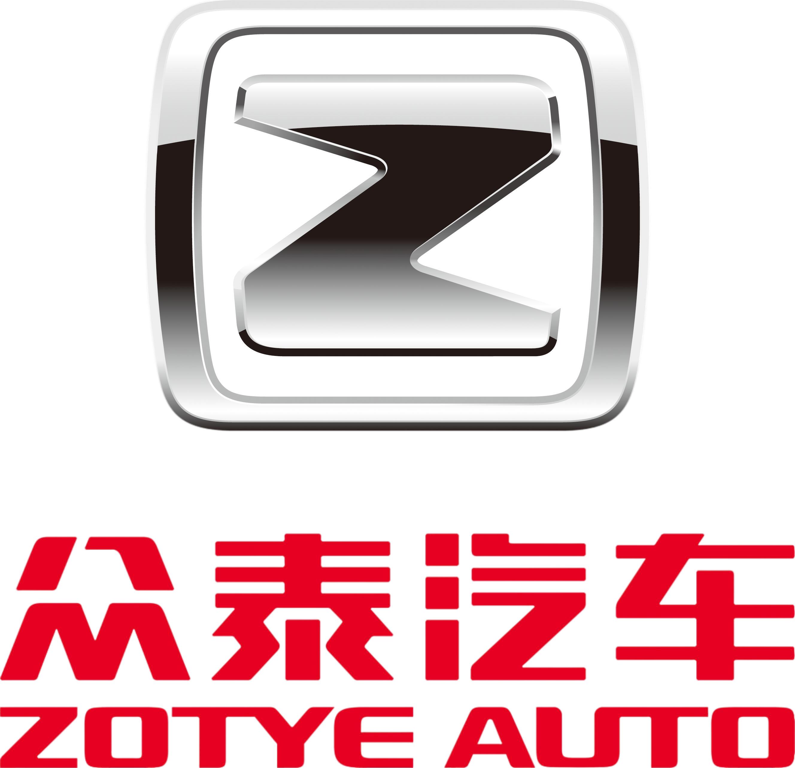 Zotye Automobile!Can you make a comeback?In order to realize the dream ...