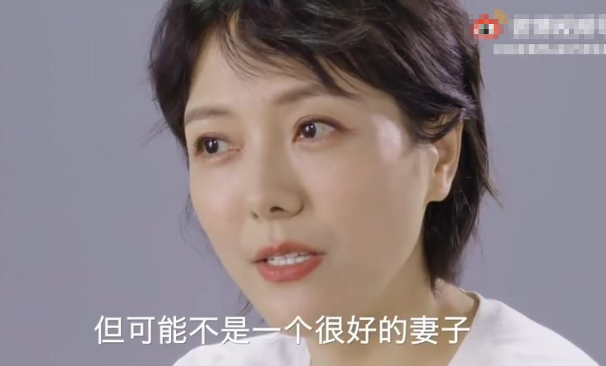 Wang Han complains that Yang Lele is not a good wife?The woman's eyes ...