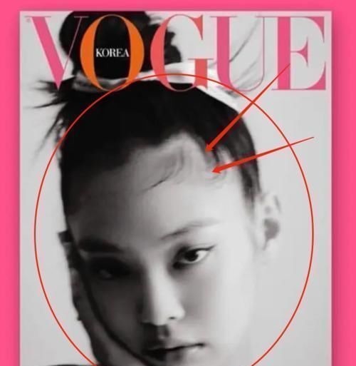 After Lisa's hairline crisis, Jennie also became "bald". The new ...