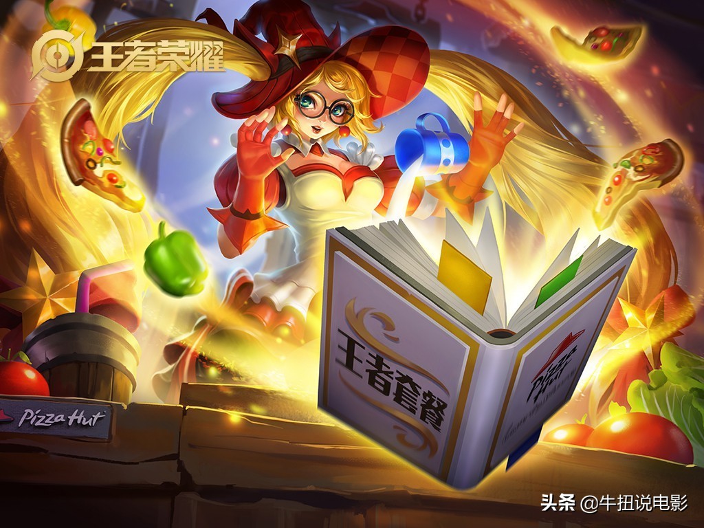 "Guide to Kings" Angela Core Gameplay Guide - iNEWS