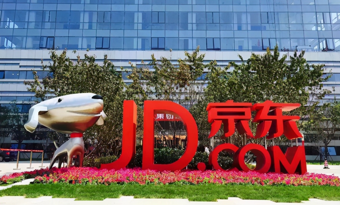 In 2020, Jingdong's income of 7.45 billion, Jingdong logistics became ...