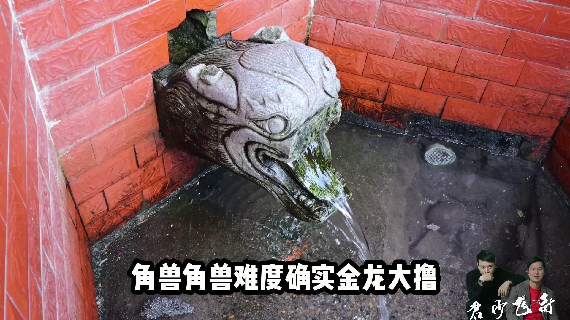 Jun Shao and Fei Ge tell the legendary story of Yuanling Longtoujing ...