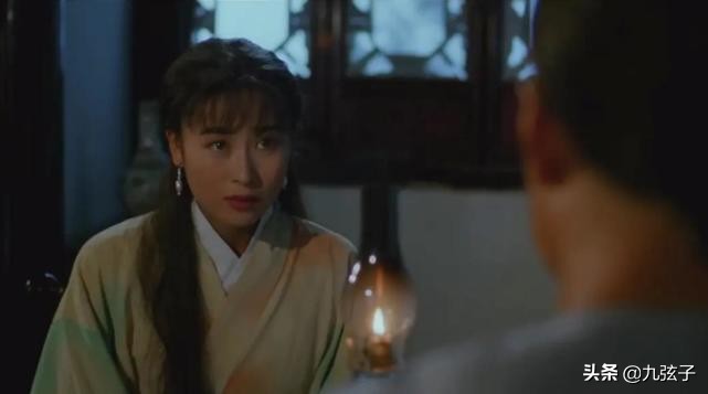 "Hong Kong's No. 1 Porn Star" Wu Xuewen's "Wind Moon" Treasure - iNEWS