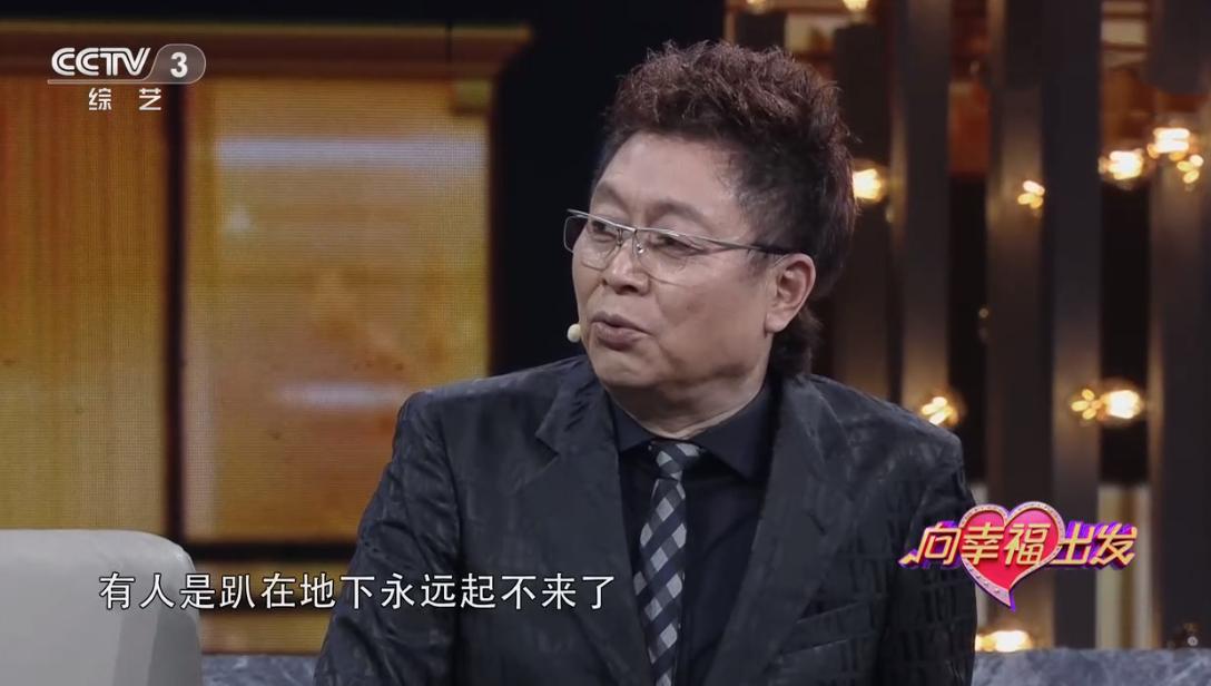 CCTV's "Starting to Happiness" was successfully revised, the host Wang ...