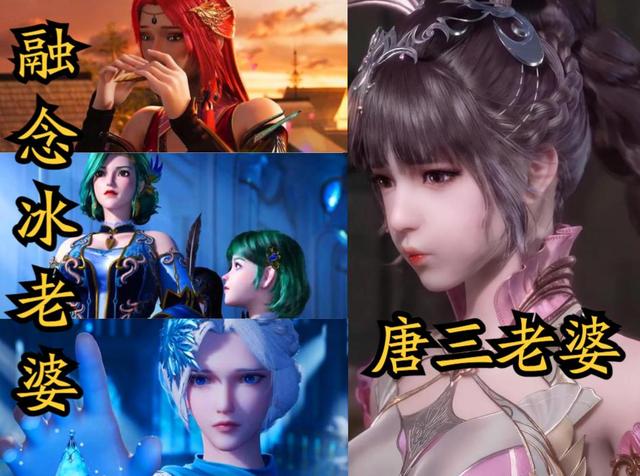 The third anime of the Tang family is set, the male lead is Master Huo ...