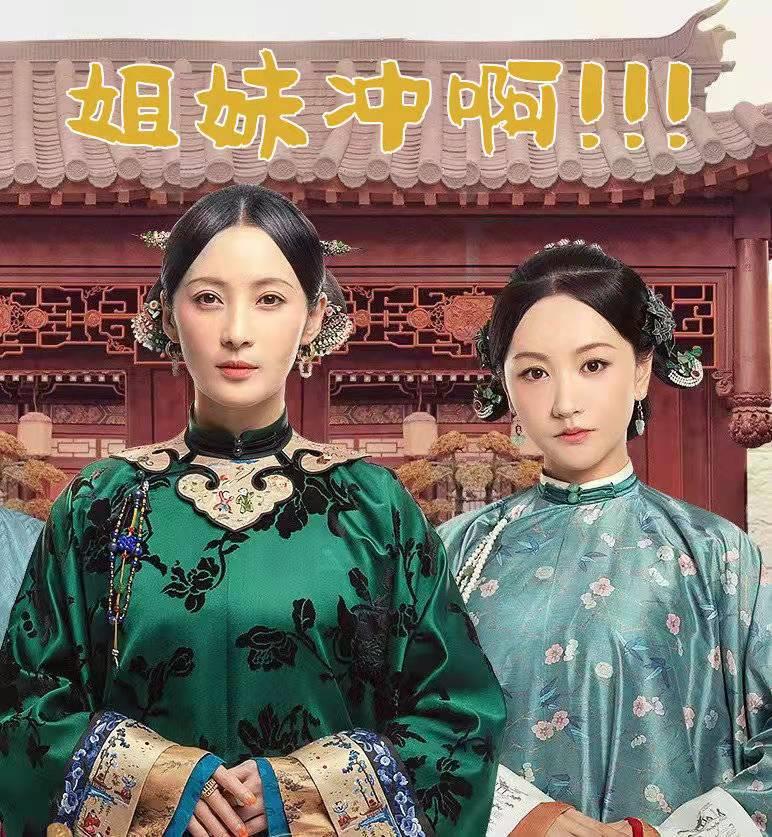 The mistress of the house: Ren Xuetang returns, tells the truth about ...