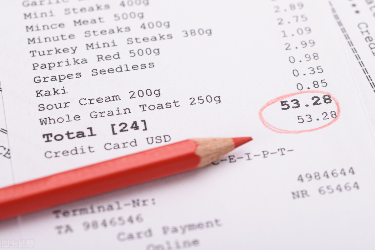 How to explain the difference between general ticket and special ticket ...