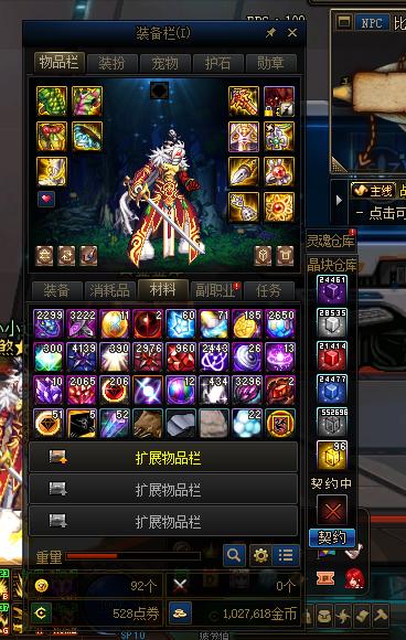 Moving bricks!Getting better!Teach you how to quickly become a brick ...