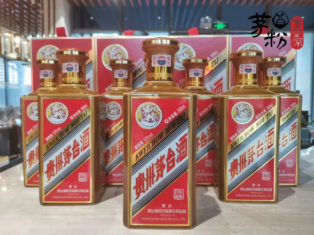 Why buy Yanjing Eight Scenic Spots - iMedia