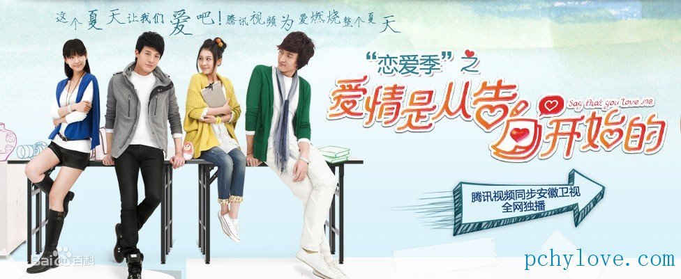 Remember Lisa Rong in "Love Apartment"?Is she married to a wealthy ...