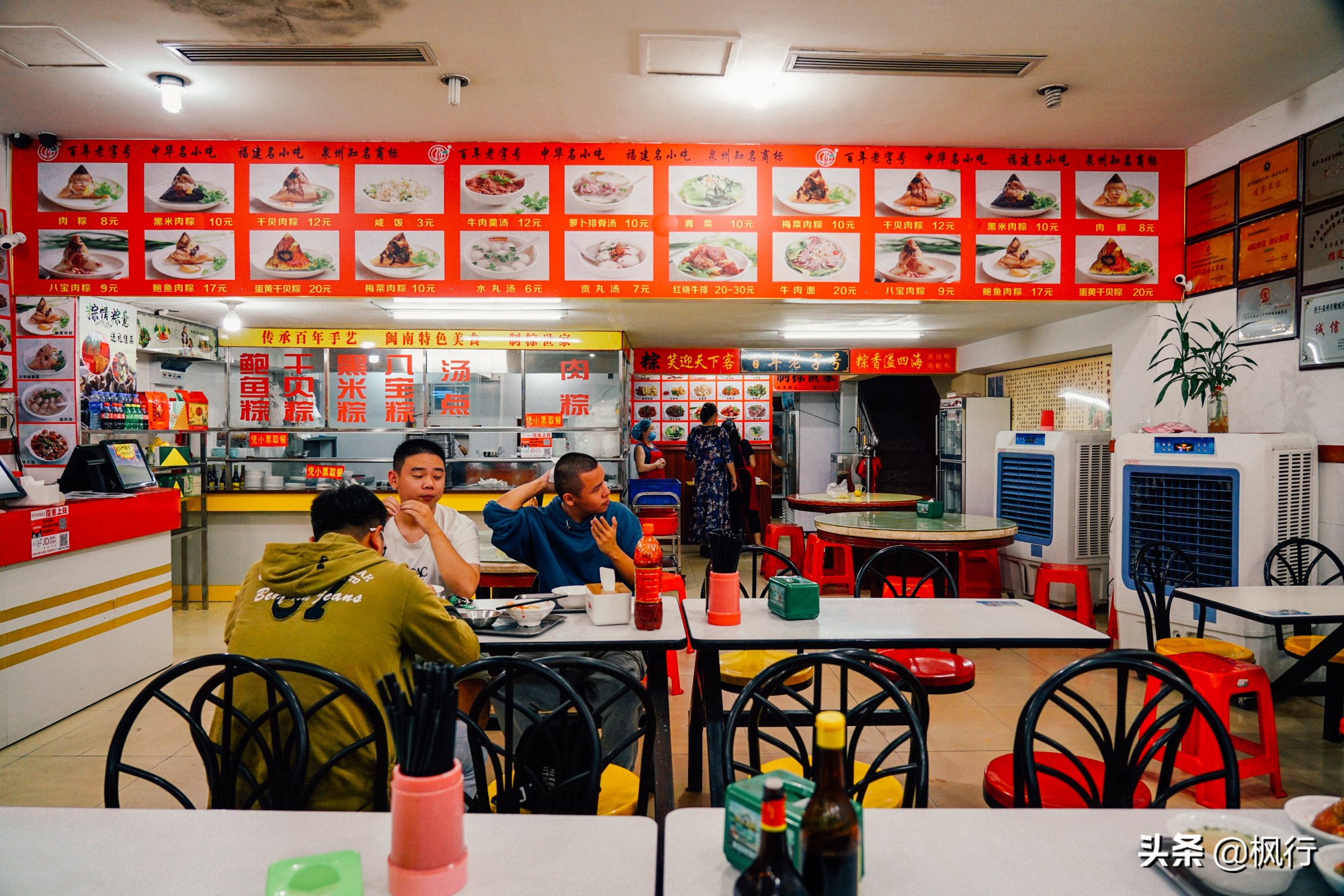 How to eat Quanzhou for a day? These 8 street foods, meat dumplings ...