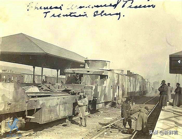 The previous battle of Chinese armored trains-the largest number of ...