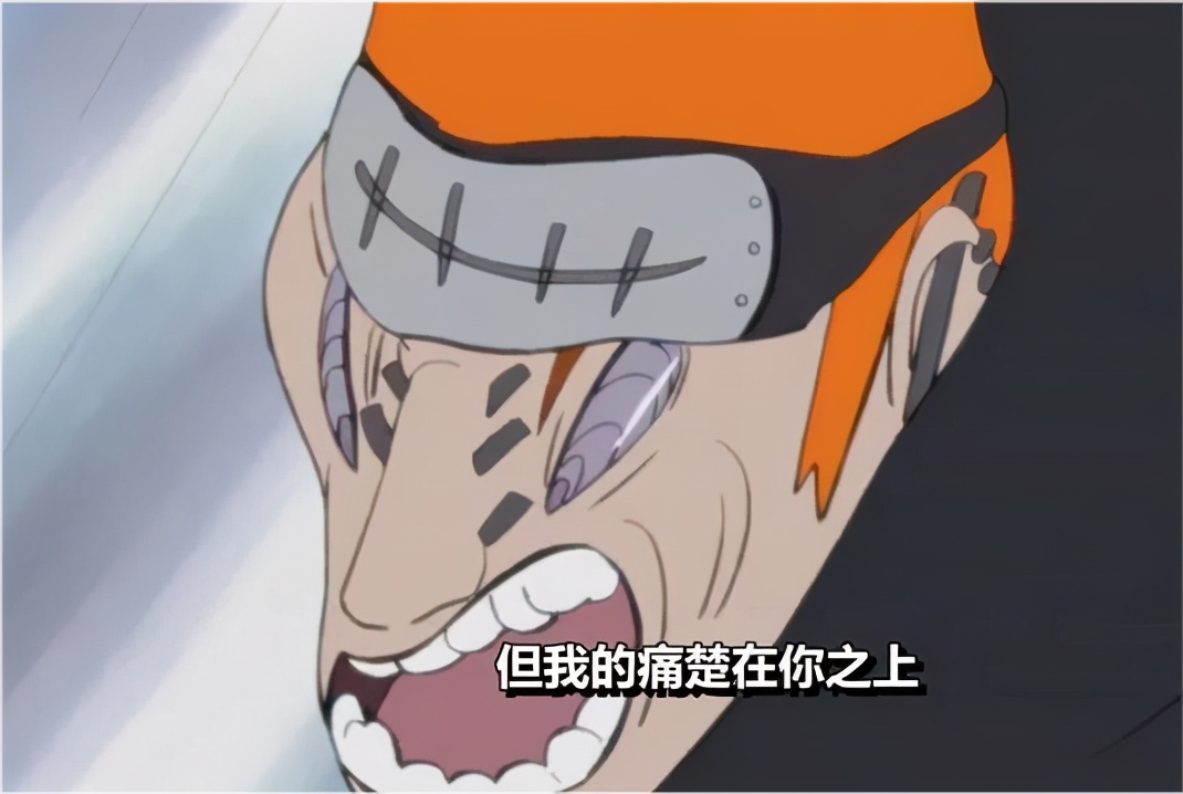 Old Naruto fans only know the "Naruto Stem", how many do you know?(Part ...