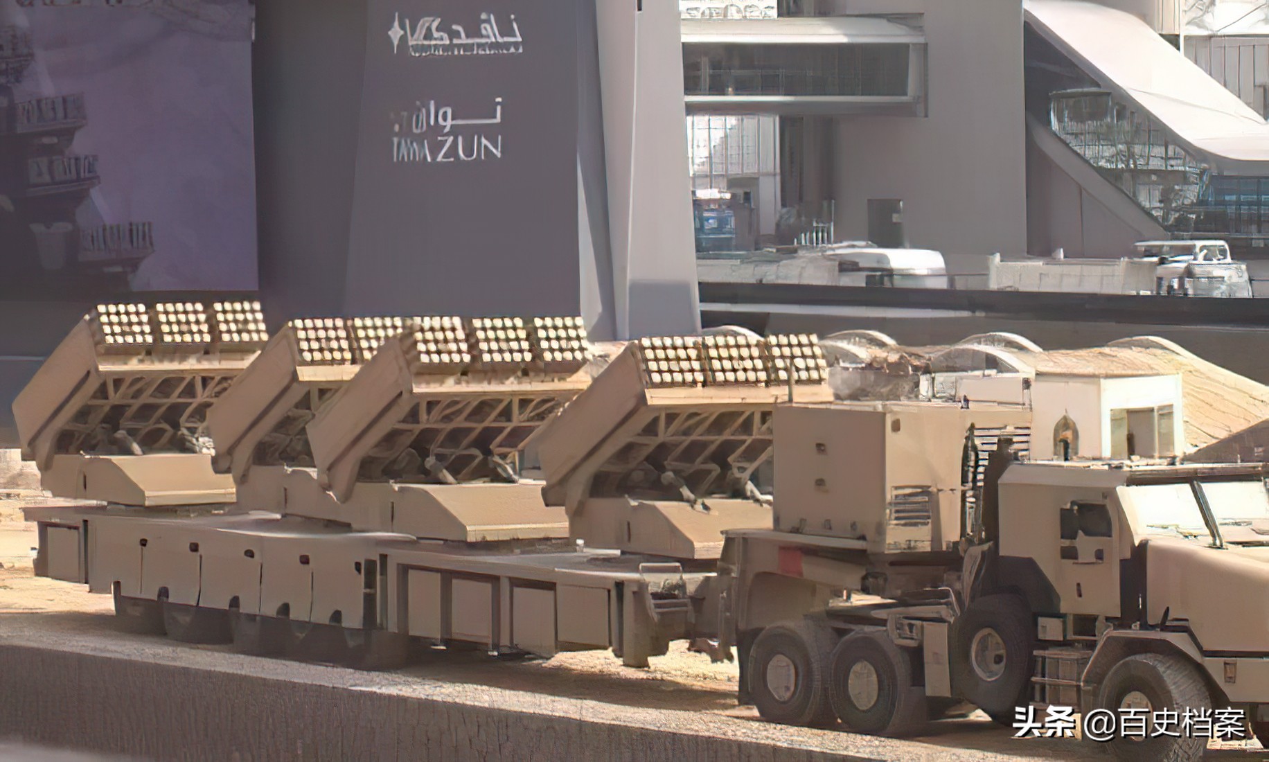 "Yobalong" the world's most powerful rocket launcher, fired 240 rockets ...