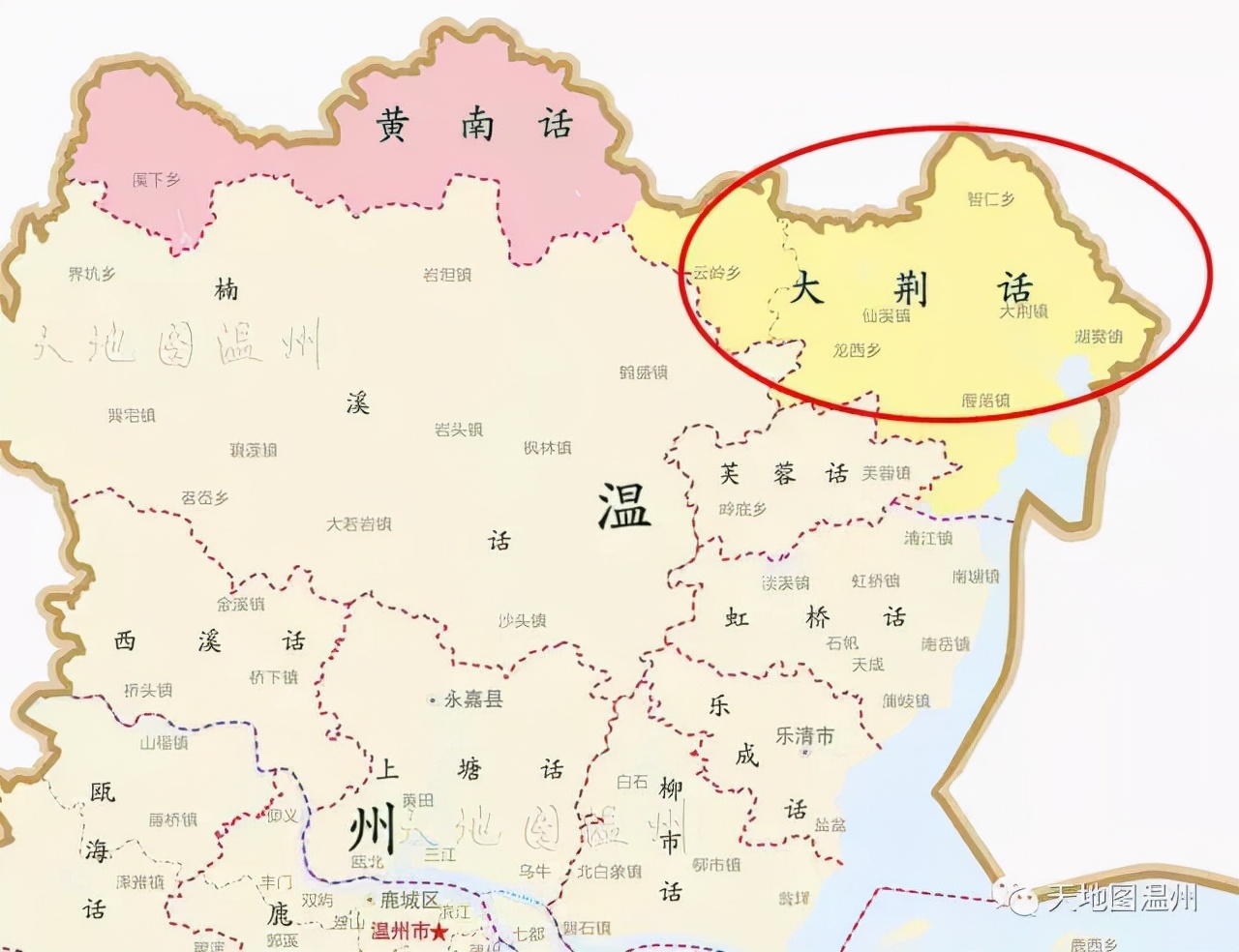 Dialects-Wenzhou dialect - iNEWS