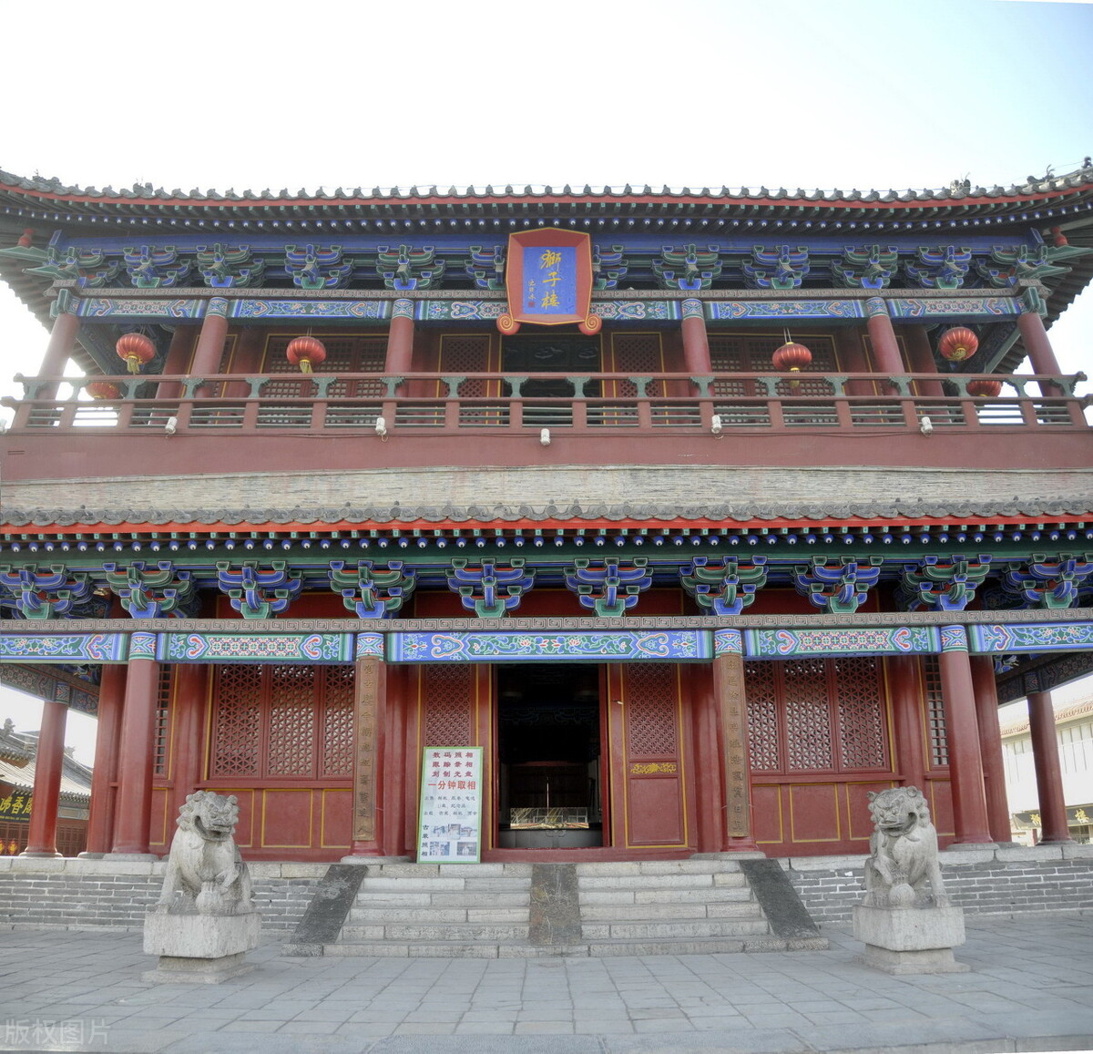 "Jin Ping Mei" Ximen Qing meets Li Gui - iMedia