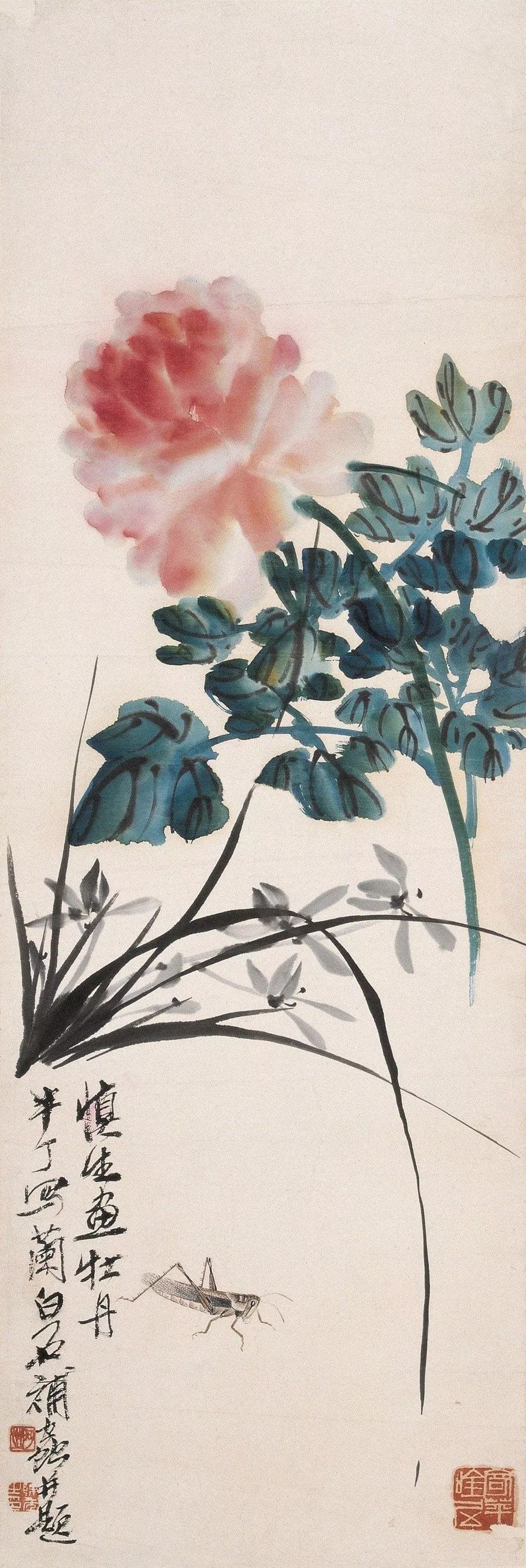 National Colors and Tianxiang-Chen Banding's Peony Works Appreciation ...