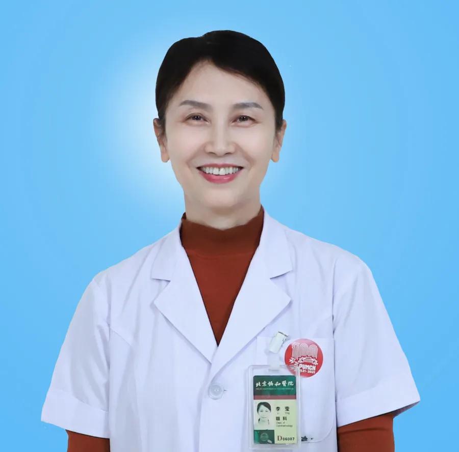 Professor Zhang Meifen, Professor Zhang Shunhua, Professor Li Ying ...