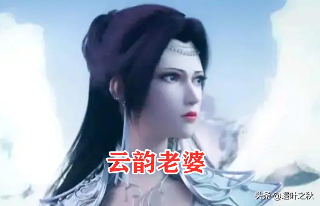 Fighting through the sky: Yun Leng's wrong decision killed himself, but ...