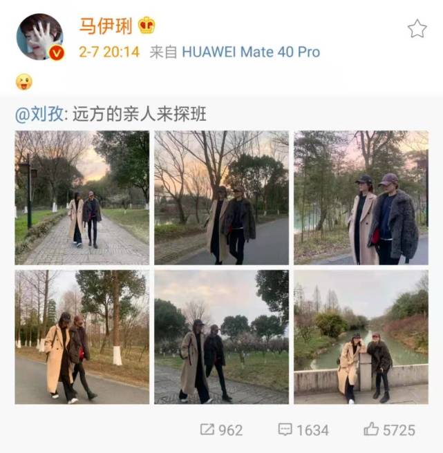 Ma Yili, Liu Zi, the squad, they walked arm in arm without makeup ...