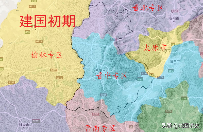 History of Luliang City Administrative Division, Qing Dynasty Fenyang ...