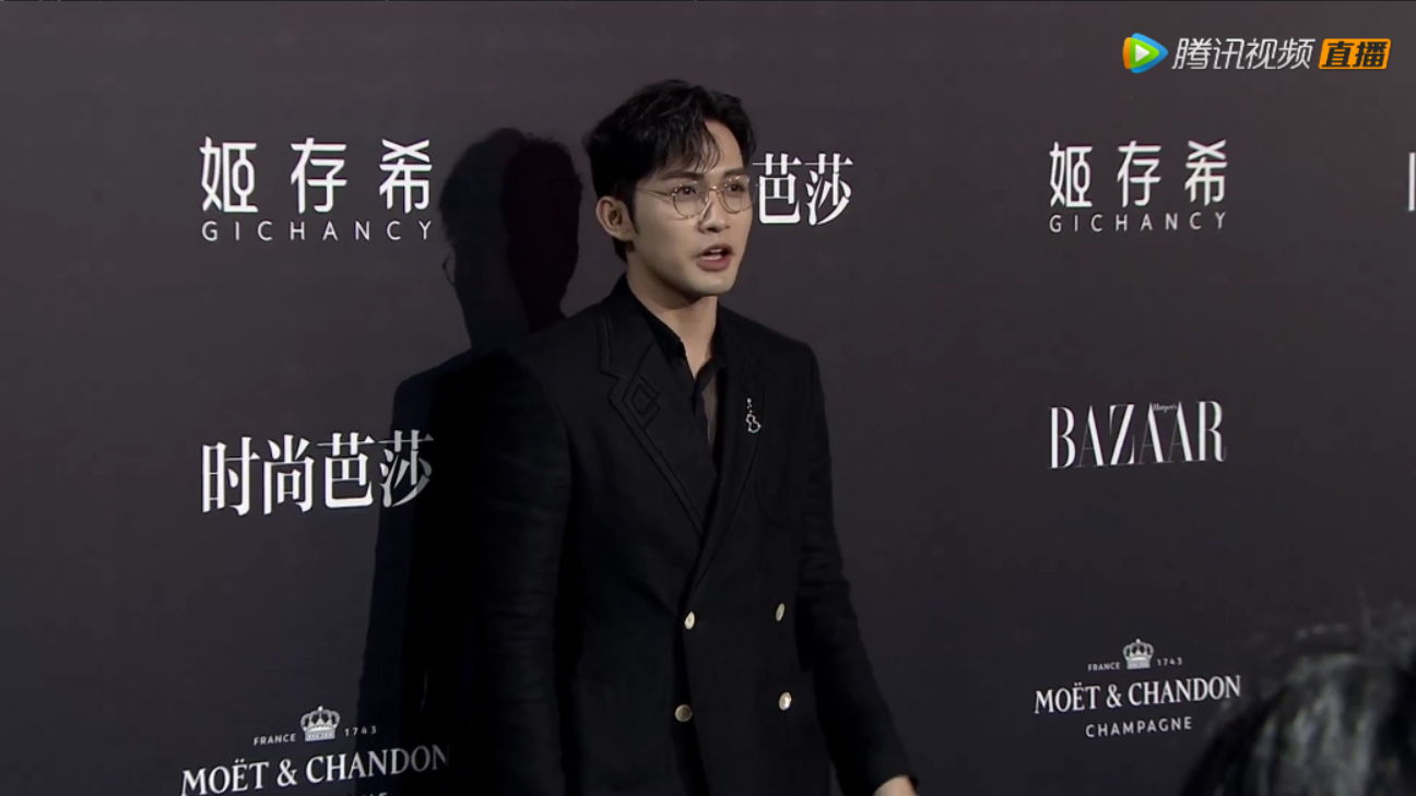Bazaar: Zhang Binbin, Li Zefeng, Jin Chen, Gong Jun, baby, Yang Zi, Ni ...
