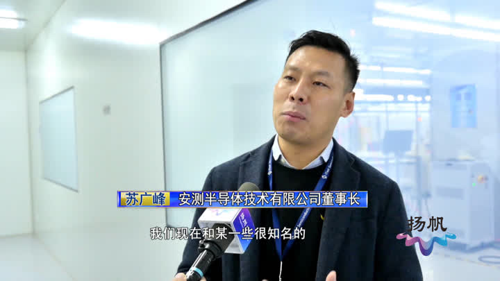 Hanjiang District, Yangzhou: Innovative and hard-working, striving to ...