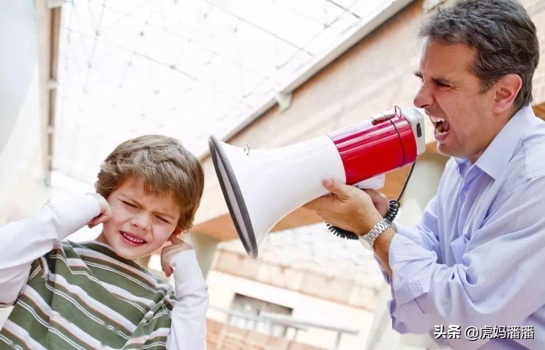 How much harm does language violence do to children?Don't do this ...