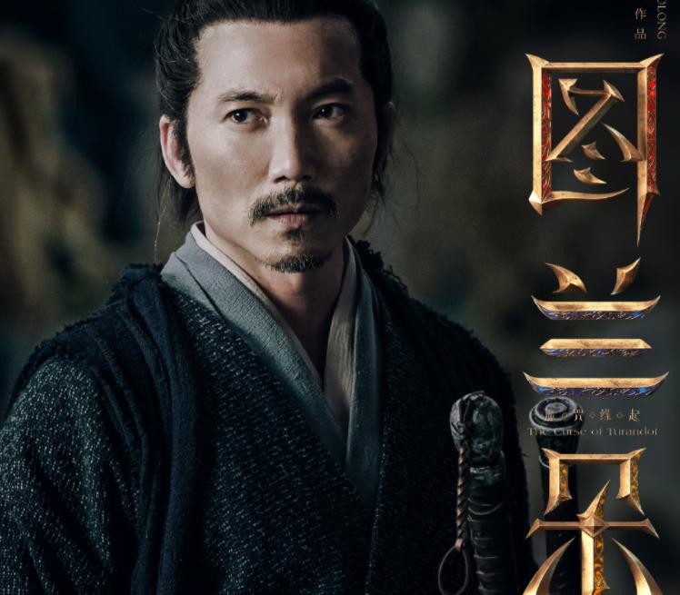 23-year-old Guan Xiaotong played in the big movie again, with Jiang Wen ...