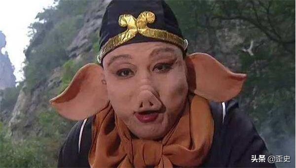 After the bullying came home, the Bull Demon hated Monkey King. See ...