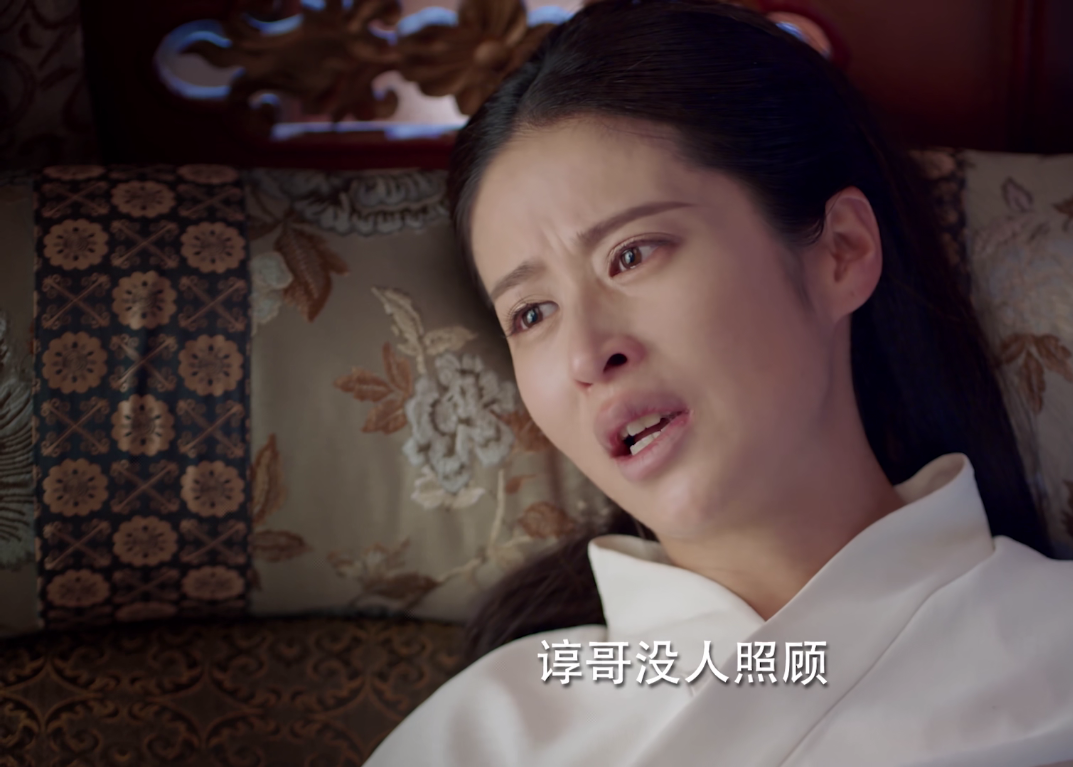 "Brilliant Heart Like Jade" 4 endings with 4 women: Yuanniang goes ...