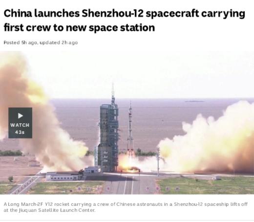 Shenzhou Tianhe and Success Join Hands: Chinese Astronauts Are Excited to Enter the Space ...
