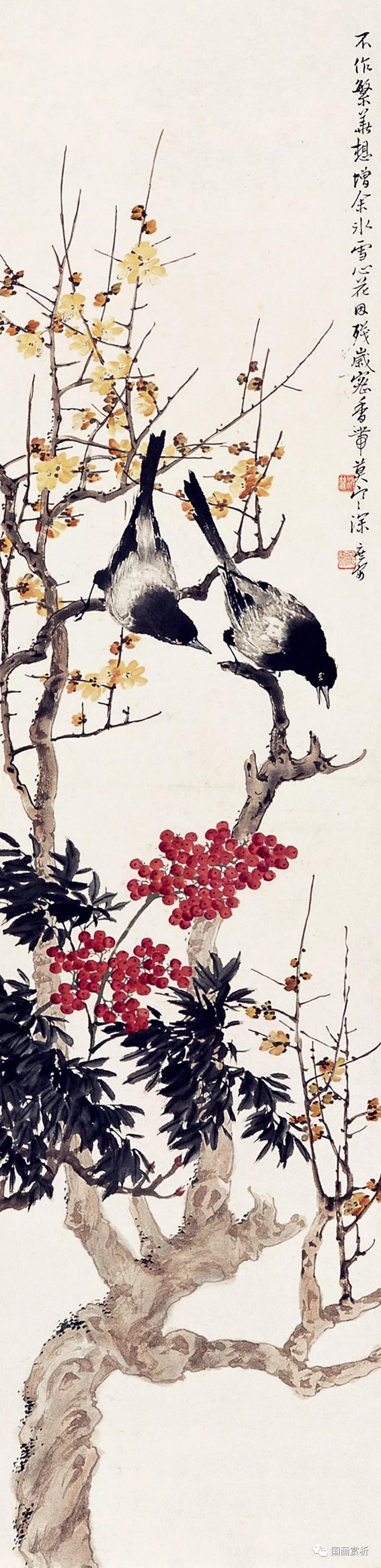 An analysis of Hong Shuan's artistic style and achievements in ...