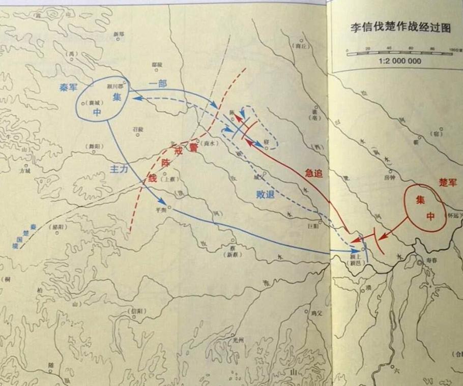 The famous general of Qin State Li Xin led 200,000 Qin troops to ...