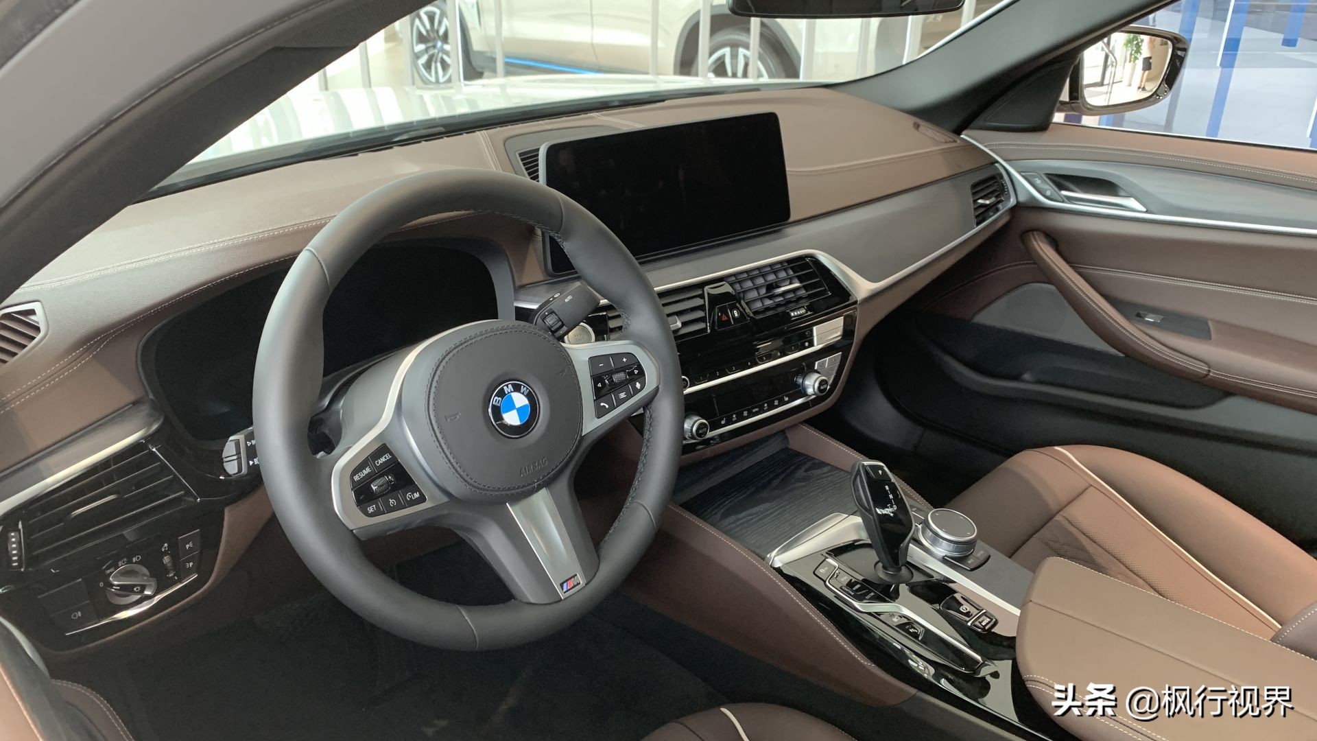 No fear of restrictions!The real shots of the BMW 535Le in the store deserve its name? - iNEWS