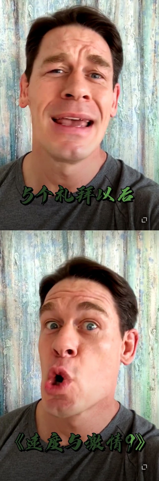 Fast and Furious villain Chinese is too slippery!Emoji promotes new ...