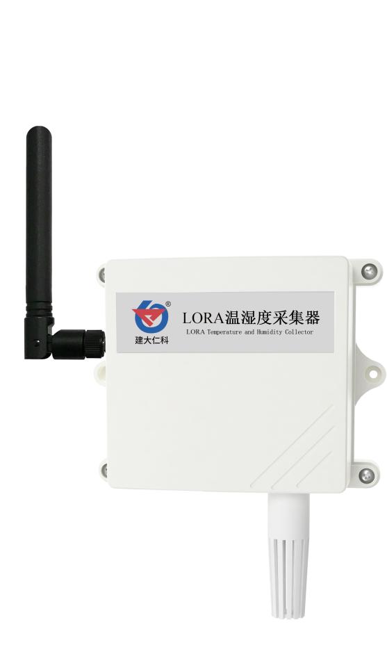 Temperature and humidity monitoring system based on LoRa wireless ...